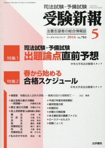 【30日間返品保証】商品説明に誤りがある場合は、無条件で弊社送料負担で商品到着後30日間返品を承ります。【最短翌日到着】正午12時まで（日曜日は午前9時まで）の注文は当日発送（土日祝も発送）。関東・関西・中部・中国・四国・九州地方は翌日お届...
