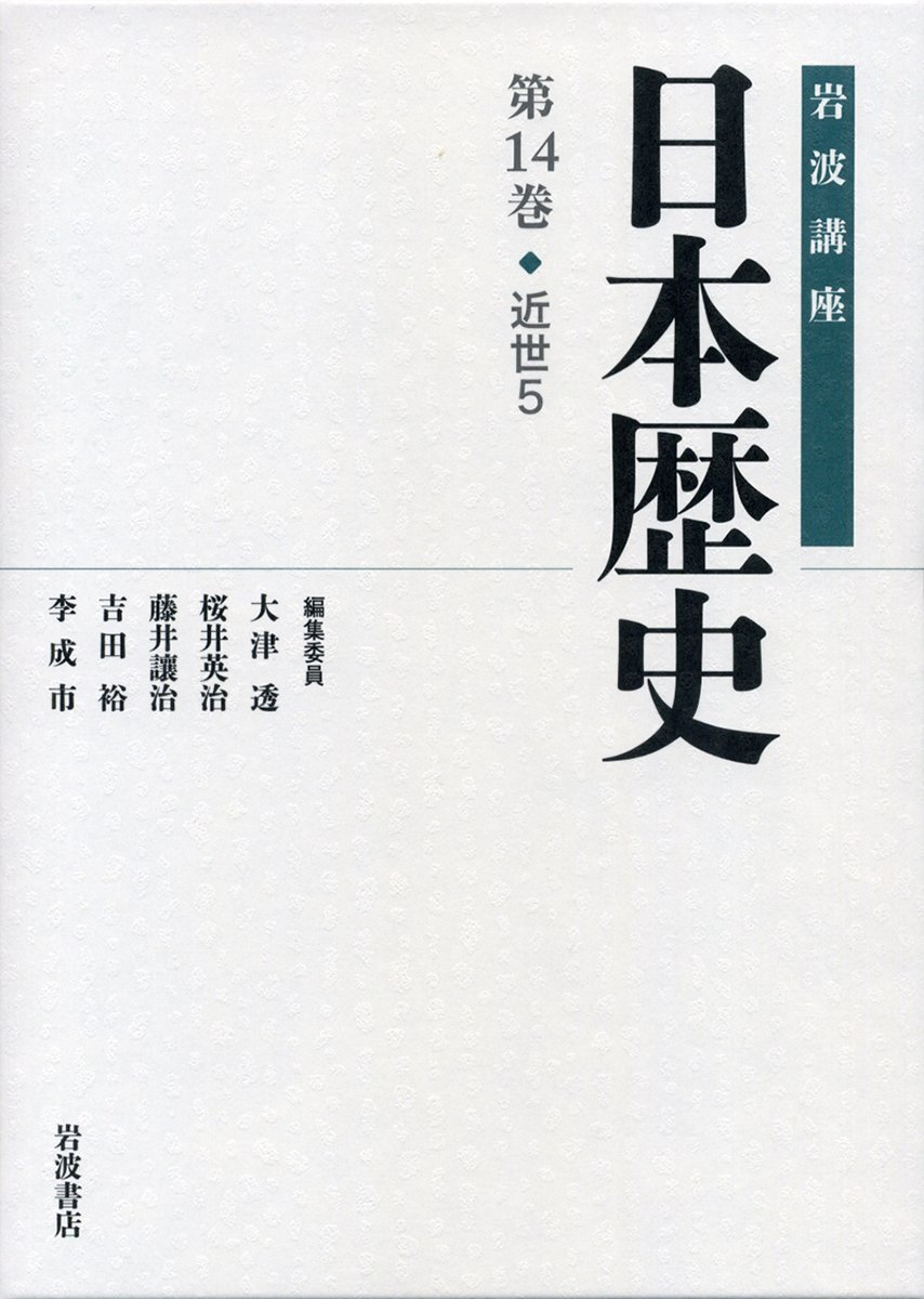 【30日間返品保証】商品説明に誤りがある場合は、無条件で弊社送料負担で商品到着後30日間返品を承ります。【最短翌日到着】正午12時まで（日曜日は午前9時まで）の注文は当日発送（土日祝も発送）。関東・関西・中部・中国・四国・九州地方は翌日お届...