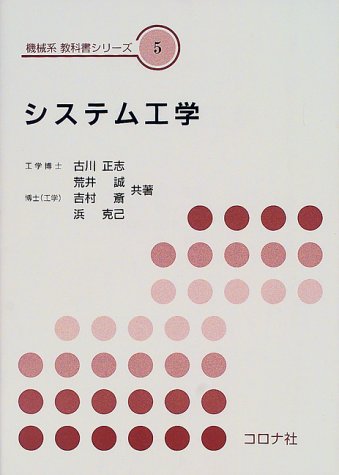 【30日間返品保証】商品説明に誤りがある場合は、無条件で弊社送料負担で商品到着後30日間返品を承ります。【最短翌日到着】正午12時まで（日曜日は午前9時まで）の注文は当日発送（土日祝も発送）。関東・関西・中部・中国・四国・九州地方は翌日お届...