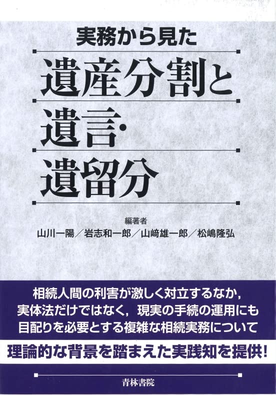 【30日間返品保証】商品説明に誤りがある場合は、無条件で弊社送料負担で商品到着後30日間返品を承ります。【最短翌日到着】正午12時まで（日曜日は午前9時まで）の注文は当日発送（土日祝も発送）。関東・関西・中部・中国・四国・九州地方は翌日お届...