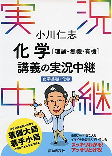 【30日間返品保証】商品説明に誤りがある場合は、無条件で弊社送料負担で商品到着後30日間返品を承ります。【最短翌日到着】正午12時まで（日曜日は午前9時まで）の注文は当日発送（土日祝も発送）。関東・関西・中部・中国・四国・九州地方は翌日お届...