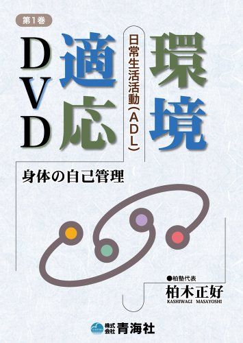 【30日間返品保証】商品説明に誤りがある場合は、無条件で弊社送料負担で商品到着後30日間返品を承ります。【最短翌日到着】正午12時まで（日曜日は午前9時まで）の注文は当日発送（土日祝も発送）。関東・関西・中部・中国・四国・九州地方は翌日お届...