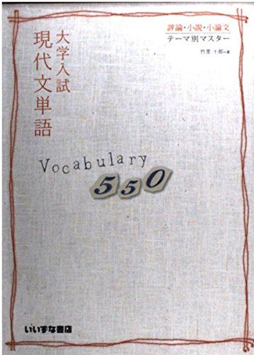【30日間返品保証】商品説明に誤りがある場合は、無条件で弊社送料負担で商品到着後30日間返品を承ります。【最短翌日到着】正午12時まで（日曜日は午前9時まで）の注文は当日発送（土日祝も発送）。関東・関西・中部・中国・四国・九州地方は翌日お届...