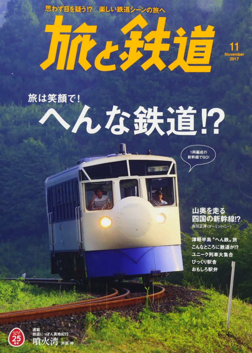 【30日間返品保証】商品説明に誤りがある場合は、無条件で弊社送料負担で商品到着後30日間返品を承ります。【最短翌日到着】正午12時まで（日曜日は午前9時まで）の注文は当日発送（土日祝も発送）。関東・関西・中部・中国・四国・九州地方は翌日お届...