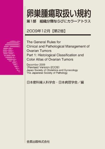 【30日間返品保証】商品説明に誤りがある場合は、無条件で弊社送料負担で商品到着後30日間返品を承ります。【最短翌日到着】正午12時まで（日曜日は午前9時まで）の注文は当日発送（土日祝も発送）。関東・関西・中部・中国・四国・九州地方は翌日お届...