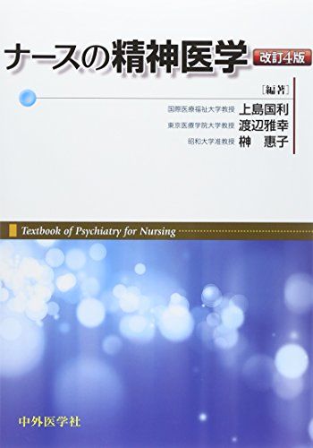 【30日間返品保証】商品説明に誤りがある場合は、無条件で弊社送料負担で商品到着後30日間返品を承ります。【最短翌日到着】正午12時まで（日曜日は午前9時まで）の注文は当日発送（土日祝も発送）。関東・関西・中部・中国・四国・九州地方は翌日お届...