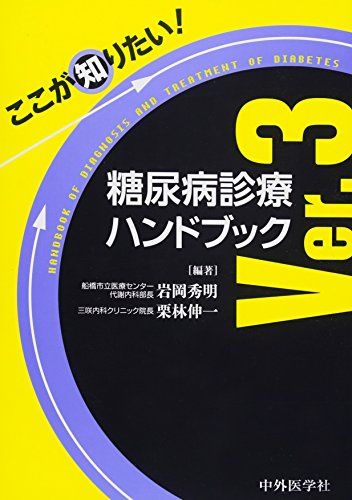 【30日間返品保証】商品説明に誤りがある場合は、無条件で弊社送料負担で商品到着後30日間返品を承ります。【最短翌日到着】正午12時まで（日曜日は午前9時まで）の注文は当日発送（土日祝も発送）。関東・関西・中部・中国・四国・九州地方は翌日お届...