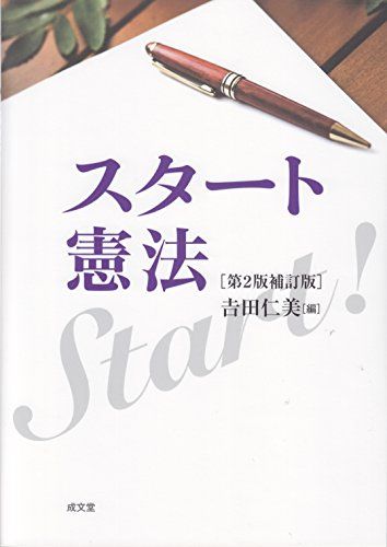 【30日間返品保証】商品説明に誤りがある場合は、無条件で弊社送料負担で商品到着後30日間返品を承ります。【最短翌日到着】正午12時まで（日曜日は午前9時まで）の注文は当日発送（土日祝も発送）。関東・関西・中部・中国・四国・九州地方は翌日お届...