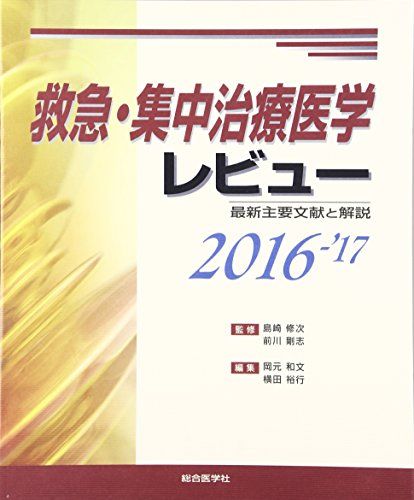 【30日間返品保証】商品説明に誤りがある場合は、無条件で弊社送料負担で商品到着後30日間返品を承ります。【最短翌日到着】正午12時まで（日曜日は午前9時まで）の注文は当日発送（土日祝も発送）。関東・関西・中部・中国・四国・九州地方は翌日お届...
