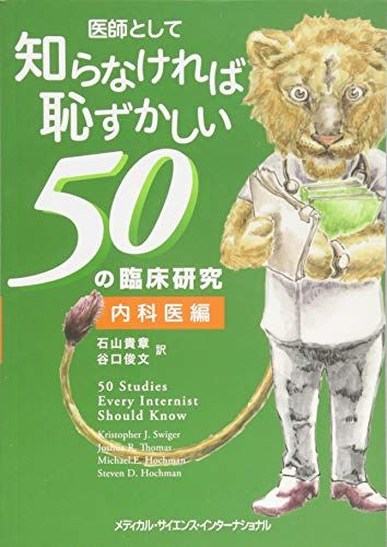 【30日間返品保証】商品説明に誤りがある場合は、無条件で弊社送料負担で商品到着後30日間返品を承ります。【最短翌日到着】正午12時まで（日曜日は午前9時まで）の注文は当日発送（土日祝も発送）。関東・関西・中部・中国・四国・九州地方は翌日お届...