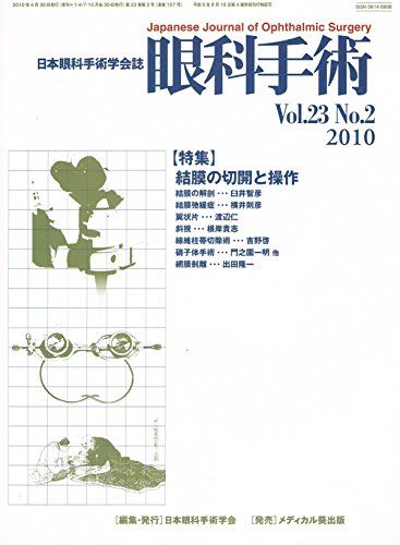 【30日間返品保証】商品説明に誤りがある場合は、無条件で弊社送料負担で商品到着後30日間返品を承ります。【最短翌日到着】正午12時まで（日曜日は午前9時まで）の注文は当日発送（土日祝も発送）。関東・関西・中部・中国・四国・九州地方は翌日お届...