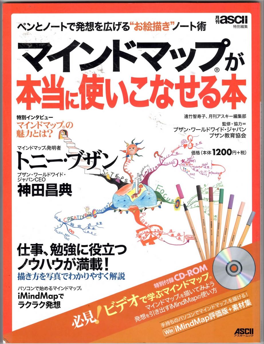【30日間返品保証】商品説明に誤りがある場合は、無条件で弊社送料負担で商品到着後30日間返品を承ります。【最短翌日到着】正午12時まで（日曜日は午前9時まで）の注文は当日発送（土日祝も発送）。関東・関西・中部・中国・四国・九州地方は翌日お届...