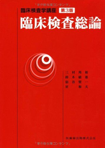 【30日間返品保証】商品説明に誤りがある場合は、無条件で弊社送料負担で商品到着後30日間返品を承ります。【最短翌日到着】正午12時まで（日曜日は午前9時まで）の注文は当日発送（土日祝も発送）。関東・関西・中部・中国・四国・九州地方は翌日お届...