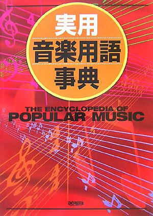 【30日間返品保証】商品説明に誤りがある場合は、無条件で弊社送料負担で商品到着後30日間返品を承ります。【最短翌日到着】正午12時まで（日曜日は午前9時まで）の注文は当日発送（土日祝も発送）。関東・関西・中部・中国・四国・九州地方は翌日お届...