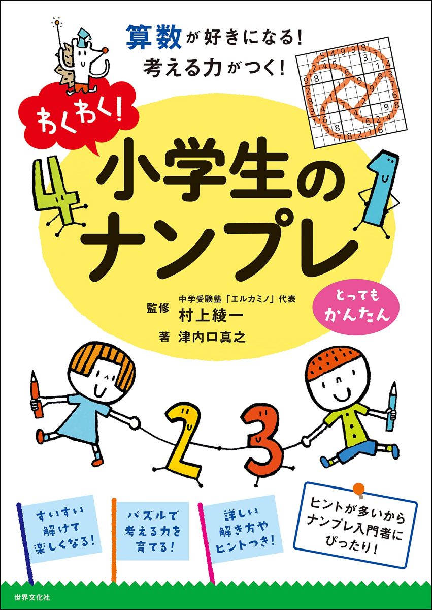【30日間返品保証】商品説明に誤りがある場合は、無条件で弊社送料負担で商品到着後30日間返品を承ります。【最短翌日到着】正午12時まで（日曜日は午前9時まで）の注文は当日発送（土日祝も発送）。関東・関西・中部・中国・四国・九州地方は翌日お届...