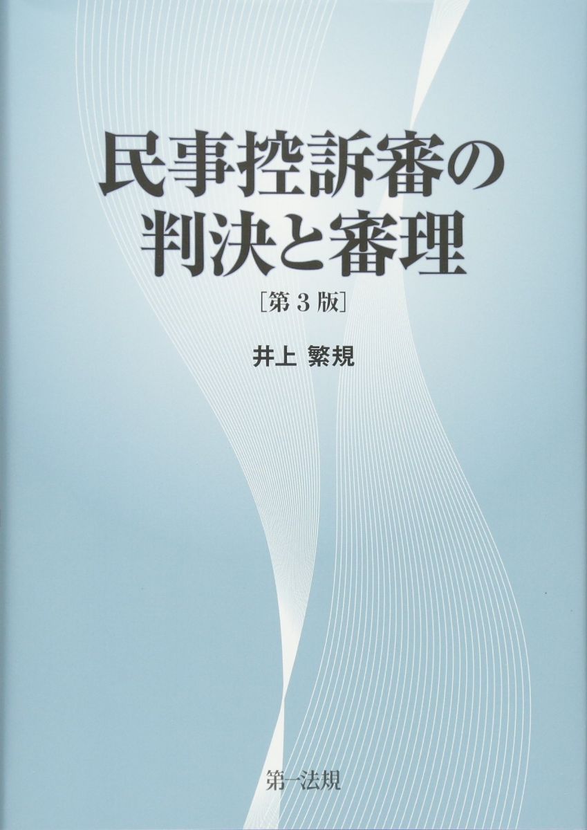 【30日間返品保証】商品説明に誤りがある場合は、無条件で弊社送料負担で商品到着後30日間返品を承ります。【最短翌日到着】正午12時まで（日曜日は午前9時まで）の注文は当日発送（土日祝も発送）。関東・関西・中部・中国・四国・九州地方は翌日お届...