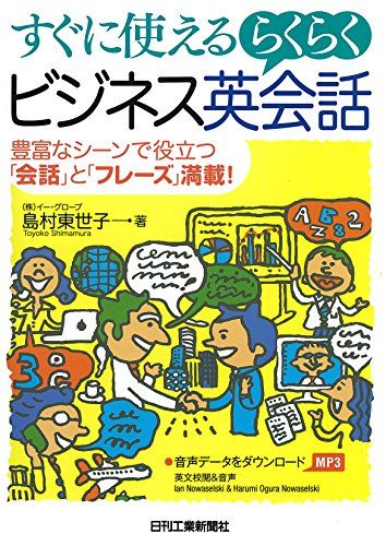 【30日間返品保証】商品説明に誤りがある場合は、無条件で弊社送料負担で商品到着後30日間返品を承ります。【最短翌日到着】正午12時まで（日曜日は午前9時まで）の注文は当日発送（土日祝も発送）。関東・関西・中部・中国・四国・九州地方は翌日お届...