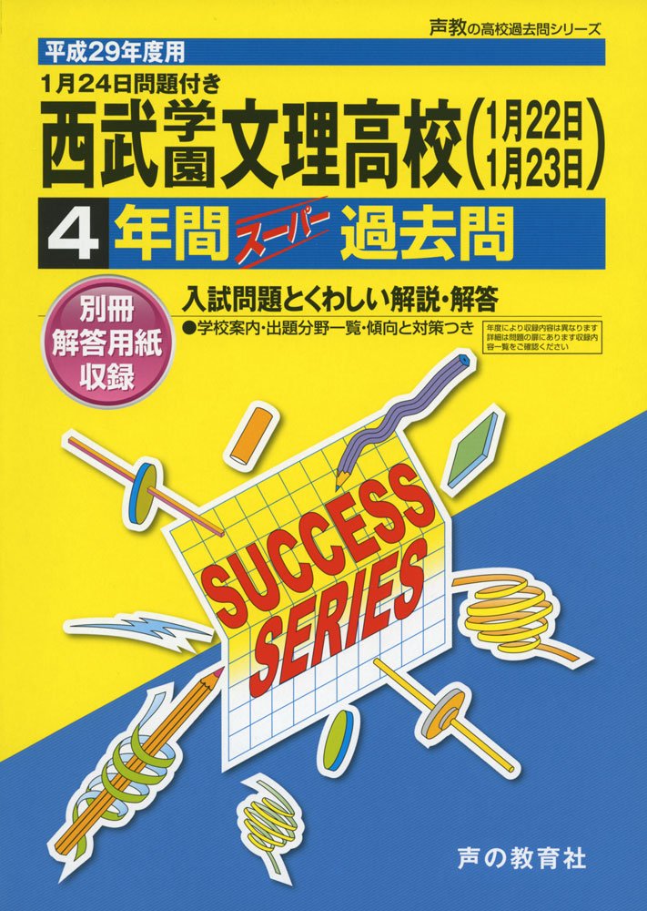 【30日間返品保証】商品説明に誤りがある場合は、無条件で弊社送料負担で商品到着後30日間返品を承ります。【最短翌日到着】正午12時まで（日曜日は午前9時まで）の注文は当日発送（土日祝も発送）。関東・関西・中部・中国・四国・九州地方は翌日お届...