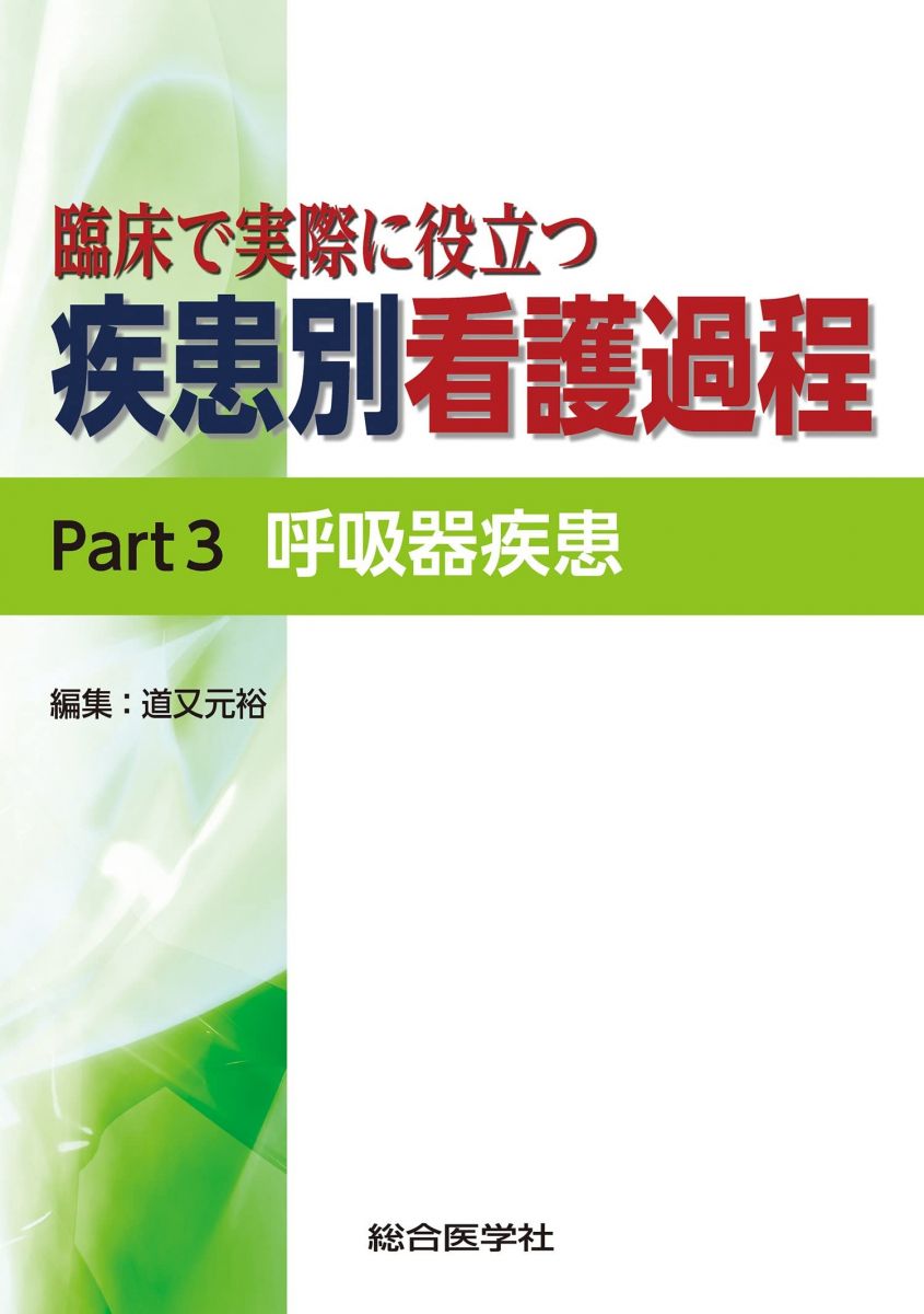 【30日間返品保証】商品説明に誤りがある場合は、無条件で弊社送料負担で商品到着後30日間返品を承ります。【最短翌日到着】正午12時まで（日曜日は午前9時まで）の注文は当日発送（土日祝も発送）。関東・関西・中部・中国・四国・九州地方は翌日お届...