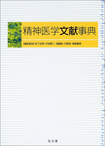 【30日間返品保証】商品説明に誤りがある場合は、無条件で弊社送料負担で商品到着後30日間返品を承ります。【最短翌日到着】正午12時まで（日曜日は午前9時まで）の注文は当日発送（土日祝も発送）。関東・関西・中部・中国・四国・九州地方は翌日お届...