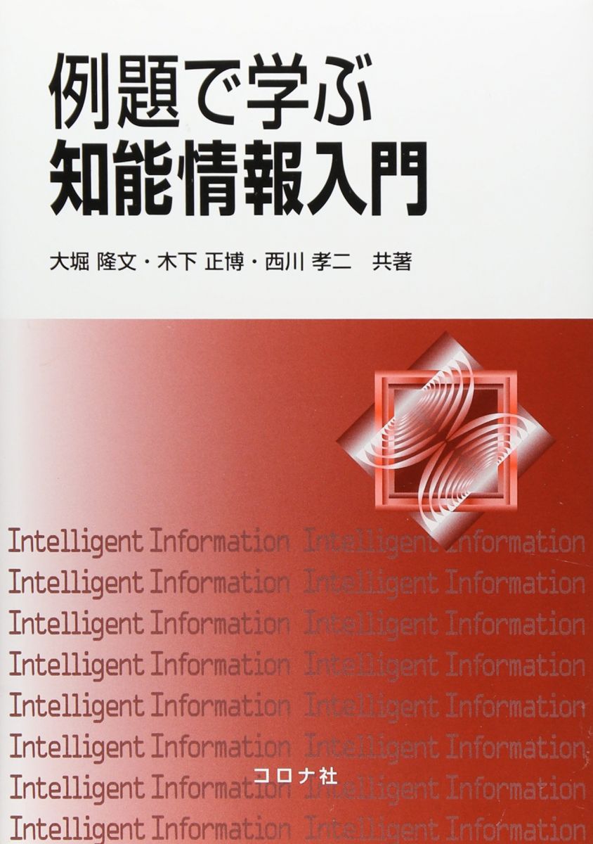 【30日間返品保証】商品説明に誤りがある場合は、無条件で弊社送料負担で商品到着後30日間返品を承ります。【最短翌日到着】正午12時まで（日曜日は午前9時まで）の注文は当日発送（土日祝も発送）。関東・関西・中部・中国・四国・九州地方は翌日お届...