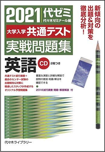 【30日間返品保証】商品説明に誤りがある場合は、無条件で弊社送料負担で商品到着後30日間返品を承ります。【最短翌日到着】正午12時まで（日曜日は午前9時まで）の注文は当日発送（土日祝も発送）。関東・関西・中部・中国・四国・九州地方は翌日お届...