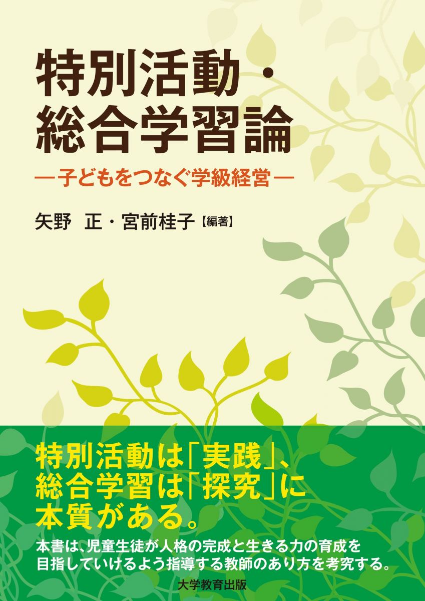 【30日間返品保証】商品説明に誤りがある場合は、無条件で弊社送料負担で商品到着後30日間返品を承ります。【最短翌日到着】正午12時まで（日曜日は午前9時まで）の注文は当日発送（土日祝も発送）。関東・関西・中部・中国・四国・九州地方は翌日お届...
