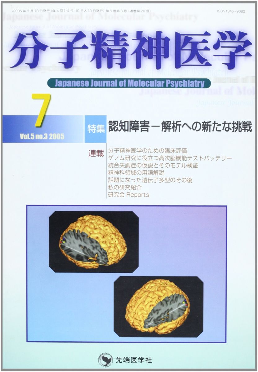 【30日間返品保証】商品説明に誤りがある場合は、無条件で弊社送料負担で商品到着後30日間返品を承ります。【最短翌日到着】正午12時まで（日曜日は午前9時まで）の注文は当日発送（土日祝も発送）。関東・関西・中部・中国・四国・九州地方は翌日お届...