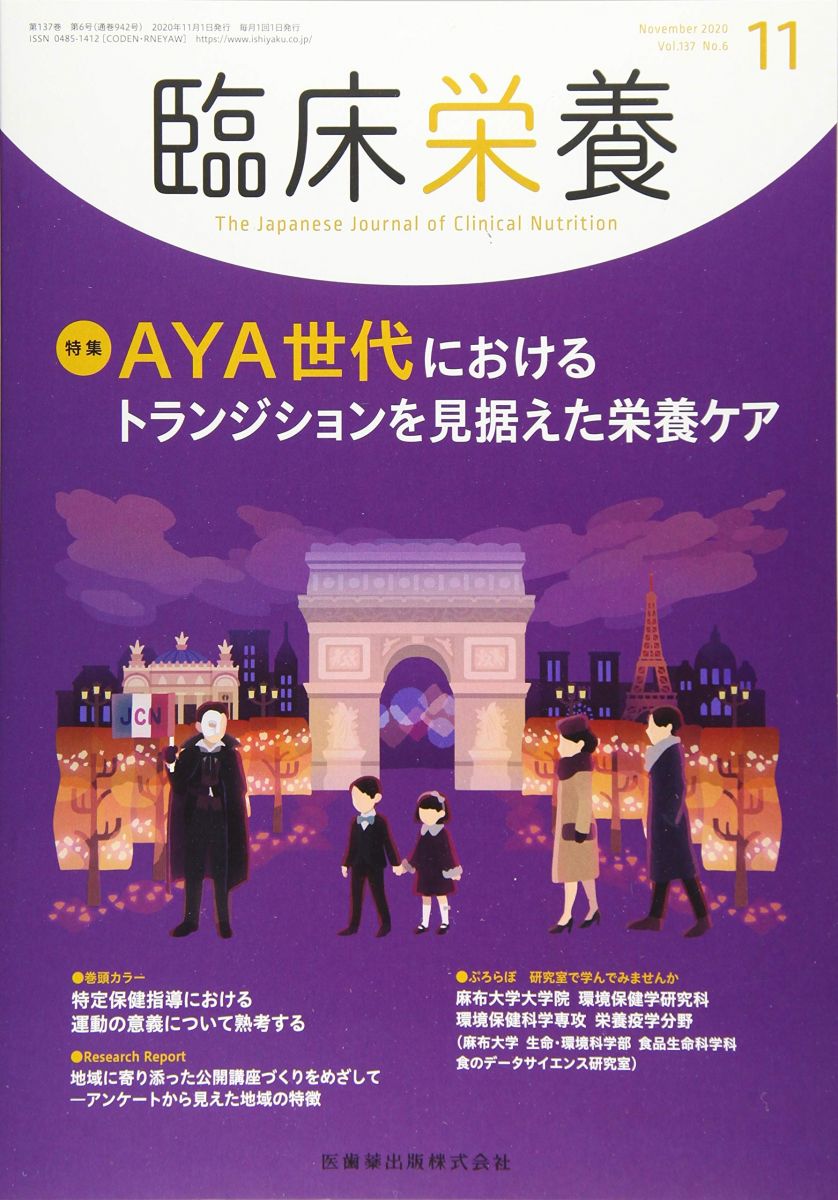 【30日間返品保証】商品説明に誤りがある場合は、無条件で弊社送料負担で商品到着後30日間返品を承ります。【最短翌日到着】正午12時まで（日曜日は午前9時まで）の注文は当日発送（土日祝も発送）。関東・関西・中部・中国・四国・九州地方は翌日お届...