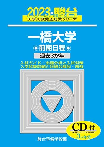 【30日間返品保証】商品説明に誤りがある場合は、無条件で弊社送料負担で商品到着後30日間返品を承ります。【最短翌日到着】正午12時まで（日曜日は午前9時まで）の注文は当日発送（土日祝も発送）。関東・関西・中部・中国・四国・九州地方は翌日お届...