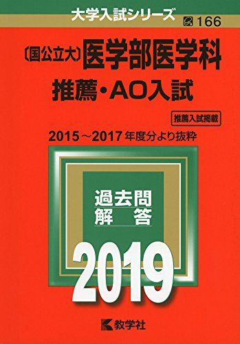 【30日間返品保証】商品説明に誤りがある場合は、無条件で弊社送料負担で商品到着後30日間返品を承ります。【最短翌日到着】正午12時まで（日曜日は午前9時まで）の注文は当日発送（土日祝も発送）。関東・関西・中部・中国・四国・九州地方は翌日お届...