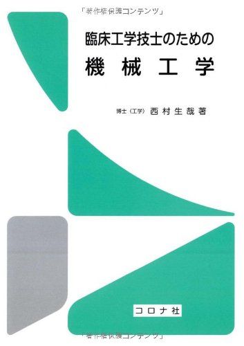 【30日間返品保証】商品説明に誤りがある場合は、無条件で弊社送料負担で商品到着後30日間返品を承ります。【最短翌日到着】正午12時まで（日曜日は午前9時まで）の注文は当日発送（土日祝も発送）。関東・関西・中部・中国・四国・九州地方は翌日お届...