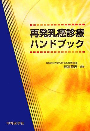 【30日間返品保証】商品説明に誤りがある場合は、無条件で弊社送料負担で商品到着後30日間返品を承ります。【最短翌日到着】正午12時まで（日曜日は午前9時まで）の注文は当日発送（土日祝も発送）。関東・関西・中部・中国・四国・九州地方は翌日お届...
