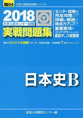 【30日間返品保証】商品説明に誤りがある場合は、無条件で弊社送料負担で商品到着後30日間返品を承ります。【最短翌日到着】正午12時まで（日曜日は午前9時まで）の注文は当日発送（土日祝も発送）。関東・関西・中部・中国・四国・九州地方は翌日お届...