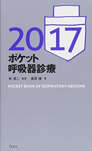 【30日間返品保証】商品説明に誤りがある場合は、無条件で弊社送料負担で商品到着後30日間返品を承ります。【最短翌日到着】正午12時まで（日曜日は午前9時まで）の注文は当日発送（土日祝も発送）。関東・関西・中部・中国・四国・九州地方は翌日お届...