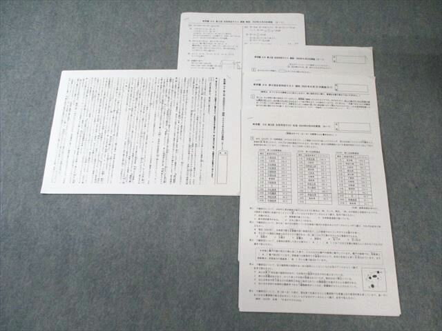 【30日間返品保証】商品説明に誤りがある場合は、無条件で弊社送料負担で商品到着後30日間返品を承ります。【最短翌日到着】正午12時まで（日曜日は午前9時まで）の注文は当日発送（土日祝も発送）。本州・九州・四国地方（北海道・沖縄県以外）は翌日...