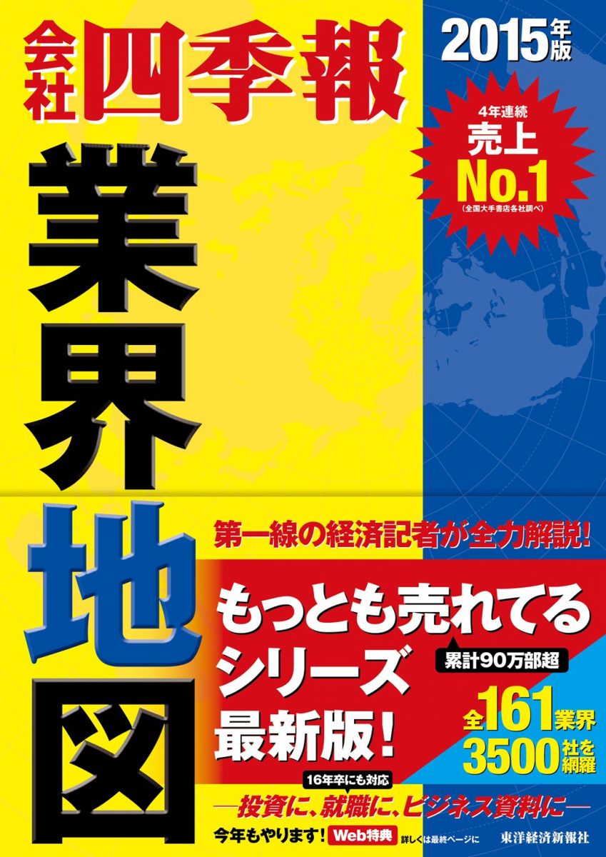【30日間返品保証】商品説明に誤りがある場合は、無条件で弊社送料負担で商品到着後30日間返品を承ります。【最短翌日到着】正午12時まで（日曜日は午前9時まで）の注文は当日発送（土日祝も発送）。関東・関西・中部・中国・四国・九州地方は翌日お届...