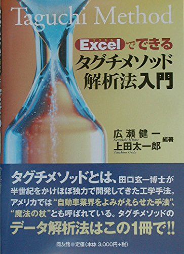 【30日間返品保証】商品説明に誤りがある場合は、無条件で弊社送料負担で商品到着後30日間返品を承ります。【最短翌日到着】正午12時まで（日曜日は午前9時まで）の注文は当日発送（土日祝も発送）。関東・関西・中部・中国・四国・九州地方は翌日お届...