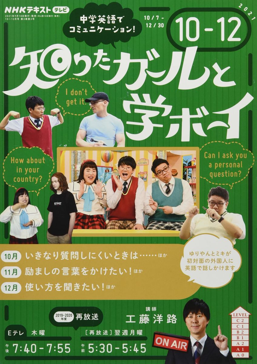 【30日間返品保証】商品説明に誤りがある場合は、無条件で弊社送料負担で商品到着後30日間返品を承ります。【最短翌日到着】正午12時まで（日曜日は午前9時まで）の注文は当日発送（土日祝も発送）。関東・関西・中部・中国・四国・九州地方は翌日お届...
