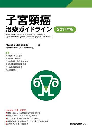 【30日間返品保証】商品説明に誤りがある場合は、無条件で弊社送料負担で商品到着後30日間返品を承ります。【最短翌日到着】正午12時まで（日曜日は午前9時まで）の注文は当日発送（土日祝も発送）。関東・関西・中部・中国・四国・九州地方は翌日お届...