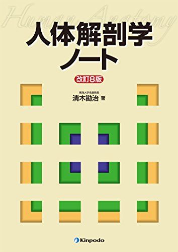 【30日間返品保証】商品説明に誤りがある場合は、無条件で弊社送料負担で商品到着後30日間返品を承ります。【最短翌日到着】正午12時まで（日曜日は午前9時まで）の注文は当日発送（土日祝も発送）。関東・関西・中部・中国・四国・九州地方は翌日お届...
