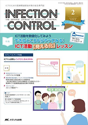 【30日間返品保証】商品説明に誤りがある場合は、無条件で弊社送料負担で商品到着後30日間返品を承ります。【最短翌日到着】正午12時まで（日曜日は午前9時まで）の注文は当日発送（土日祝も発送）。関東・関西・中部・中国・四国・九州地方は翌日お届...