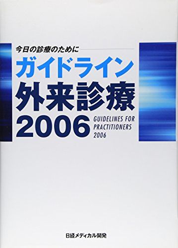 【30日間返品保証】商品説明に誤りがある場合は、無条件で弊社送料負担で商品到着後30日間返品を承ります。【最短翌日到着】正午12時まで（日曜日は午前9時まで）の注文は当日発送（土日祝も発送）。関東・関西・中部・中国・四国・九州地方は翌日お届...