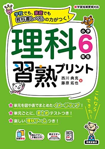 【30日間返品保証】商品説明に誤りがある場合は、無条件で弊社送料負担で商品到着後30日間返品を承ります。【最短翌日到着】正午12時まで（日曜日は午前9時まで）の注文は当日発送（土日祝も発送）。関東・関西・中部・中国・四国・九州地方は翌日お届...