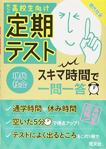 【30日間返品保証】商品説明に誤りがある場合は、無条件で弊社送料負担で商品到着後30日間返品を承ります。【最短翌日到着】正午12時まで（日曜日は午前9時まで）の注文は当日発送（土日祝も発送）。関東・関西・中部・中国・四国・九州地方は翌日お届...