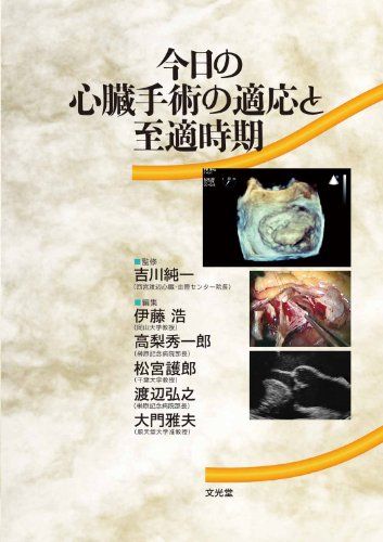【30日間返品保証】商品説明に誤りがある場合は、無条件で弊社送料負担で商品到着後30日間返品を承ります。【最短翌日到着】正午12時まで（日曜日は午前9時まで）の注文は当日発送（土日祝も発送）。関東・関西・中部・中国・四国・九州地方は翌日お届...