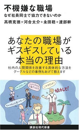 【30日間返品保証】商品説明に誤りがある場合は、無条件で弊社送料負担で商品到着後30日間返品を承ります。【最短翌日到着】正午12時まで（日曜日は午前9時まで）の注文は当日発送（土日祝も発送）。関東・関西・中部・中国・四国・九州地方は翌日お届...