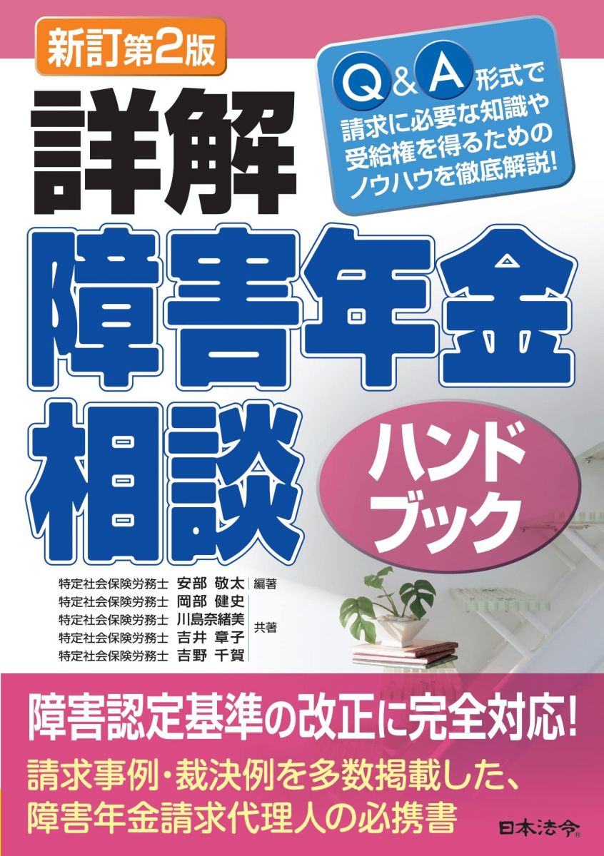 【30日間返品保証】商品説明に誤りがある場合は、無条件で弊社送料負担で商品到着後30日間返品を承ります。【最短翌日到着】正午12時まで（日曜日は午前9時まで）の注文は当日発送（土日祝も発送）。関東・関西・中部・中国・四国・九州地方は翌日お届...