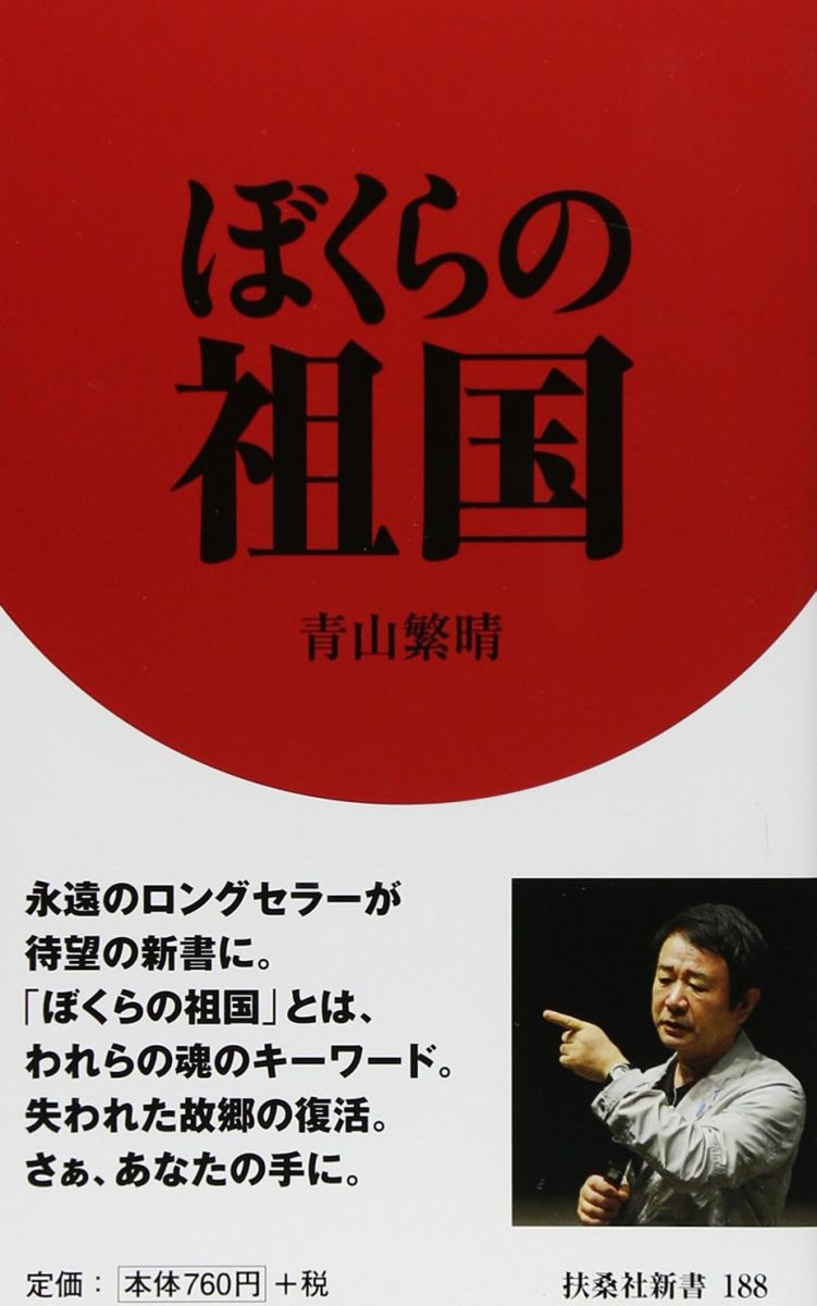 【30日間返品保証】商品説明に誤りがある場合は、無条件で弊社送料負担で商品到着後30日間返品を承ります。【最短翌日到着】正午12時まで（日曜日は午前9時まで）の注文は当日発送（土日祝も発送）。関東・関西・中部・中国・四国・九州地方は翌日お届...