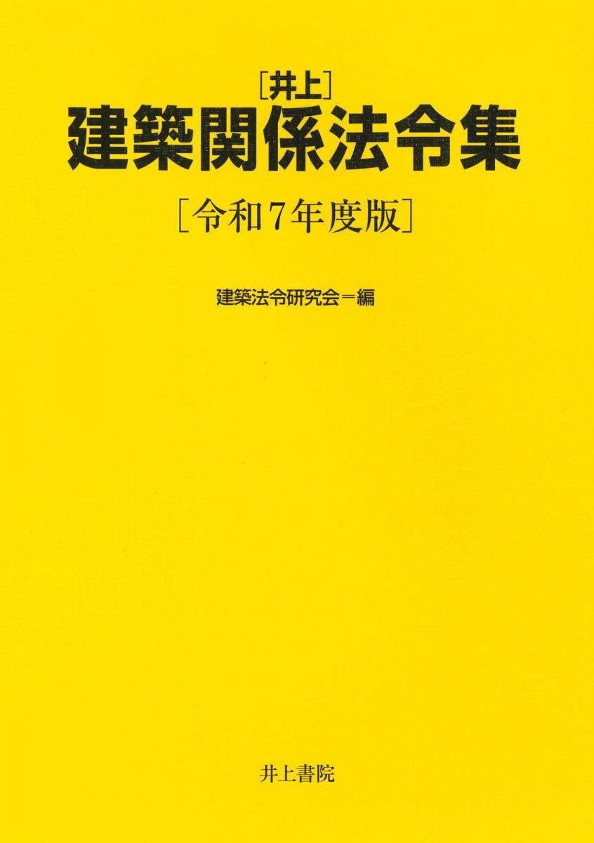 【30日間返品保証】商品説明に誤りがある場合は、無条件で弊社送料負担で商品到着後30日間返品を承ります。【最短翌日到着】正午12時まで（日曜日は午前9時まで）の注文は当日発送（土日祝も発送）。関東・関西・中部・中国・四国・九州地方は翌日お届...